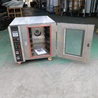 China Best Industrial Electric Convection Oven for Easy Operation and Commercial Catering for sale