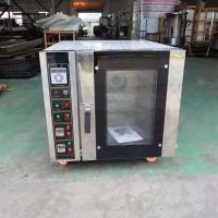 China Best Industrial Electric Convection Oven for Easy Operation and Commercial Catering for sale
