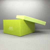 China Custom Recycling 201*201*115mm Paper Box For Packing Gift for sale