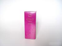 China Personalized Paperboard Kraft Perfume Paper Packaging Gift Boxes Tube for Cosmetics for sale
