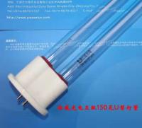 China Exhaust Gas Treatment Amalgam UV Lamp Photocatalystic Deodorization 180 Watt for sale