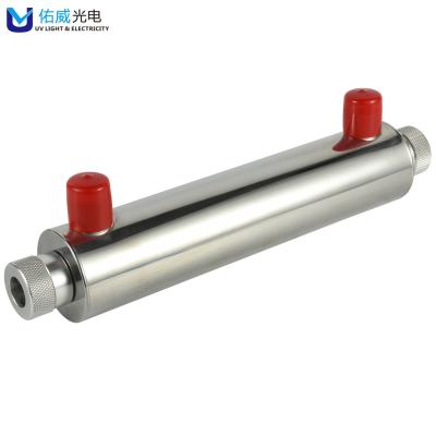 China Water Treatment Amalgam UV Lamp Disinfection For Food Beverage Industry for sale