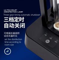 China O3 Ozone Free 40W 39W Germicidal Uv Light for home virus killing for sale