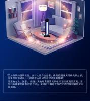 China 69 Wattage 70w Big Power Uvc Germicidal Lamp Air Surface Disinfection for sale