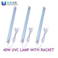 China UV disinfection bracket lamp home medical school kindergarten 40w for sale