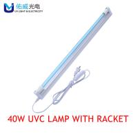 China Instant Use 40w UVC Disinfection Bracket Lamp With Wire And Plug G40T6L for sale