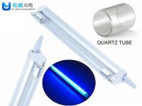 China G10T5L 10w bracket uvc germicidal lamp for small space disinfection for sale