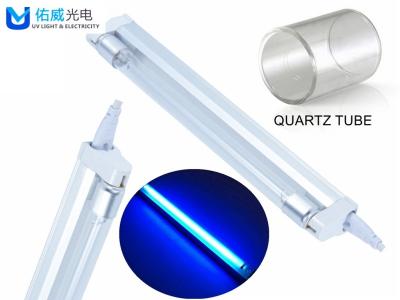 China G10T5L 10w bracket uvc germicidal lamp for small space disinfection for sale