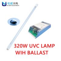 China 320w 185nm Power UVC Light Industry Deodorization With Ballast G13 for sale