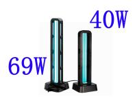 China 69W 70W Large Wattage UVC Germicidal Lamp With Ozone Mite Killer for sale