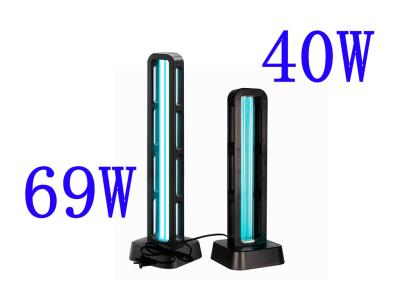 China 69W 70W Large Wattage UVC Germicidal Lamp With Ozone Mite Killer for sale