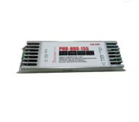 China H Shape Germicidal Lamp Electronic Ballast For UV Lamps 150W for sale