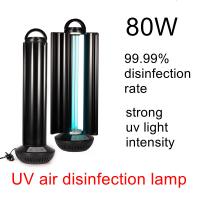 China 80w UV Sterilizer big room ozone O3 185nm remove formaldehyde for sale