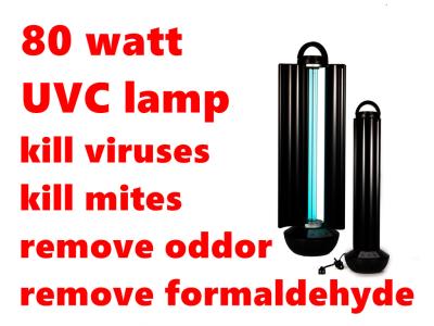 China 70w 80w UVC Sterilizer air disinfection machine surface virus killing for sale