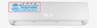 China 190W 100m2 Product portable Air Purifier air cleaner hang on the wall for sale