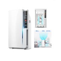 China Hospital Ward Air Purifier Uvc Ozone Lamp Kill Germs Viruses for sale
