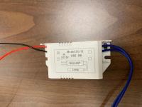 China UV Ballast 12VDC Electronic 3W ballast UV small power killing bacteria for sale