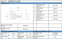 China UV Ballast 12VDC Electronic 3W ballast UV small power killing bacteria for sale