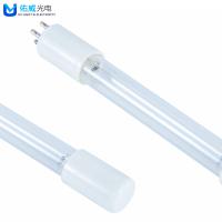 China Plastic G10Q UVC light lamp Bacteria Disinfection Ultraviolet Light Bulb 40w for sale