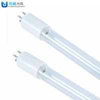China Plastic G10Q UVC light lamp Bacteria Disinfection Ultraviolet Light Bulb 40w for sale