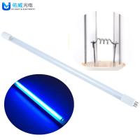 China Plastic G10Q UVC light lamp Bacteria Disinfection Ultraviolet Light Bulb 40w for sale