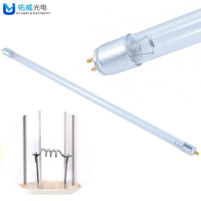 China Double Side T5 UV LED Lights Disinfection Bulb Sterilizing Tube Straight Pipe for sale