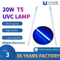 China Double Side T5 UV LED Lights Disinfection Bulb Sterilizing Tube Straight Pipe for sale