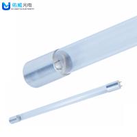 China G13 UVC Disinfection Lamp T8 UV Sterilizer Tube Light Wall Mount Sterilization for sale
