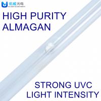 China G13 UVC Disinfection Lamp T8 UV Sterilizer Tube Light Wall Mount Sterilization for sale