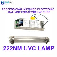 China 70w Far UVC Light 222 Nm 300mm Length For Hospital Disinfection for sale