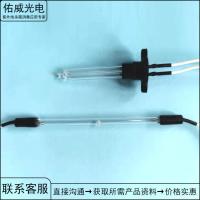 China 254nm 2w U Shape UV Lamp Cold Cathode Tube Light UVC Disinfection Bag for sale
