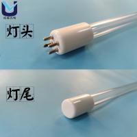 China G24T5L T5 T8 UVC Disinfection Lamp Double Side UV LED Tube Sterilizing for sale