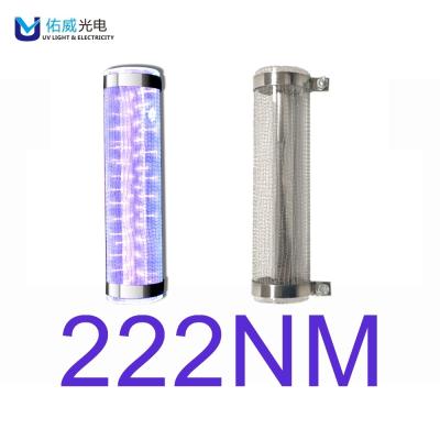 China OEM Germicidal 222nm UV Lamp/ 200mm Length Far Ultraviolet Lamp for sale