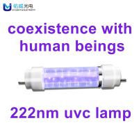China 50w UVC Far Ultraviolet Light Tube Factory 222nm UV Disinfection Lamp for sale