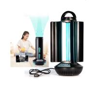 China 253.7nm Hospital UV Disinfection Sterilizer UVC Lamp Virus Sanitizer for sale