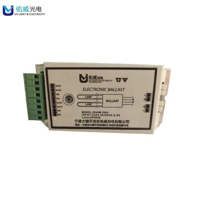 China 230v 2pcs UV Lamp Electronic Ballast White 45w special ballasts for sale