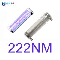 China 16cm Long 50w 222nm Far UVC Excimer Lamps 99.99% Disinfection for sale