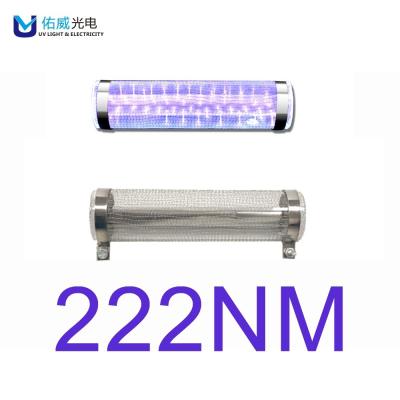 China 16cm Long 50w 222nm Far UVC Excimer Lamps 99.99% Disinfection for sale