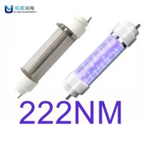 China Hospital Public Area 222nm Sterilization Lamp 50w Germicidal UV Light for sale