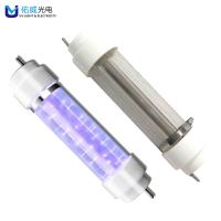 China Airport Subway Station 222nm UV Lamp Pollution Free Ultraviolet Germicidal for sale
