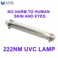 China Ultraviolet Disinfectant 222nm far UV Lamp Sterilizer Harmless for sale