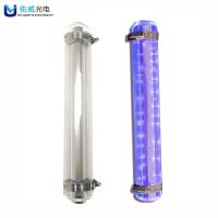 China Indoor 110V UV Lamp Disinfector Air Water Sterilization UVC Light 222 Nm for sale