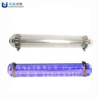 China Safe 222nm UV Lamp Prevent New Coronavirus spreading 70w UV Light for sale