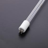 China High Power 320w UVC Light Tube Straight Pipe 8000 Hours Ultraviolet Lamp for sale
