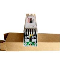 China 46w Electronic UV Lamp Ballast For 1 Pcs 21w Or 2 Pcs 4w barretter for sale