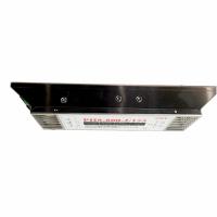 China 320w Electric Germicidal UV Lamp Ballast With Indicator Function for sale