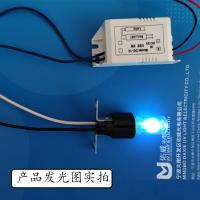China Germicidal Bulb 900uw UVC Light Air Purification Sterilization Bulb 2w for sale