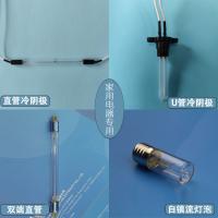 China Mini Size 2 Watt UVC Light Bulb Germicidal Ultraviolet Lamp Ozone for sale