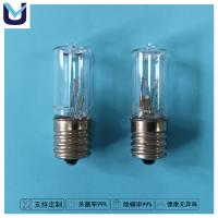 China Self Ballast UV Sterilization Bulb Photolysis Lamp 10V light 4w for sale