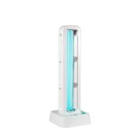 China 39w UV Disinfection Sterilizer Germicidal Ozone LED Sterilisation Lamp for sale